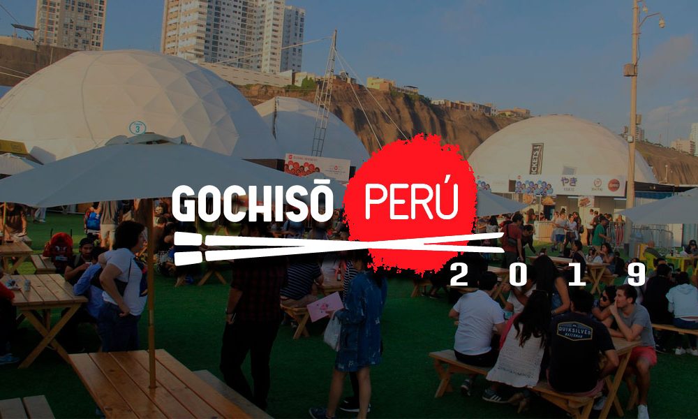 Algunas razones para no perderte Gochiso, el festival gastronómico y ...