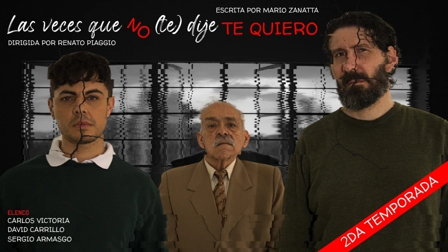 LAS VECES QUE NO (TE) DIJE TE QUIERO | Joinnus